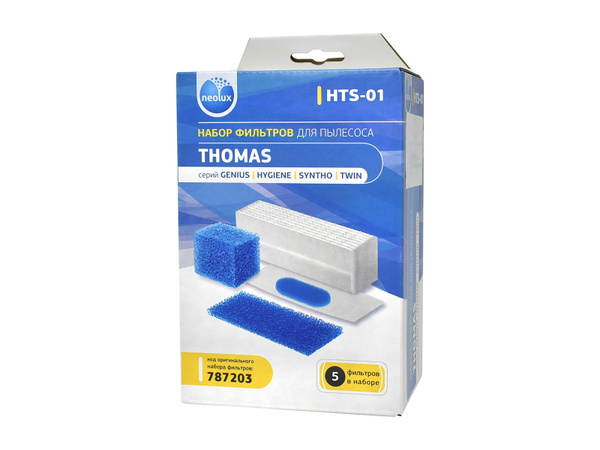 Фильтр HEPA для пылесоса THOMAS, HTS-01 - купить с доставкой по ...