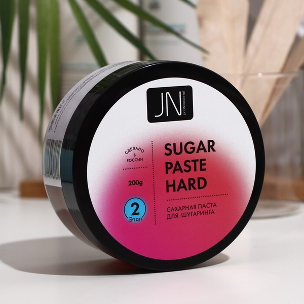 Паста сахарная для депиляции, "JessNail", твердая, 200 г - купить с ...