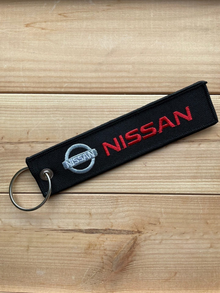 Тканевая Ремувка Nissan / Ниссан Брелок купить на OZON по низкой цене ...