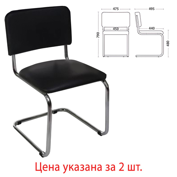 NOWY STYL Стул - купить с доставкой по выгодным ценам в интернет ...