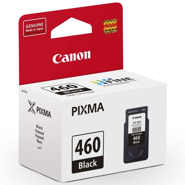 Расходник для печати Canon PG-460 Black, Черный (black), для струйного ...