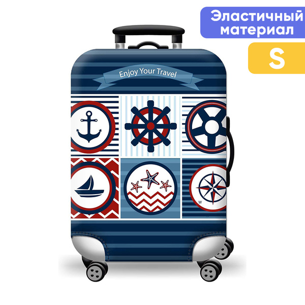 Чехол для чемодана / чехол на чемодан / чехлы для чемоданов - купить с ...