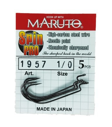 Maruto Крючок рыболовный - купить с доставкой по выгодным ценам в интернет-магазине OZON (655978092)