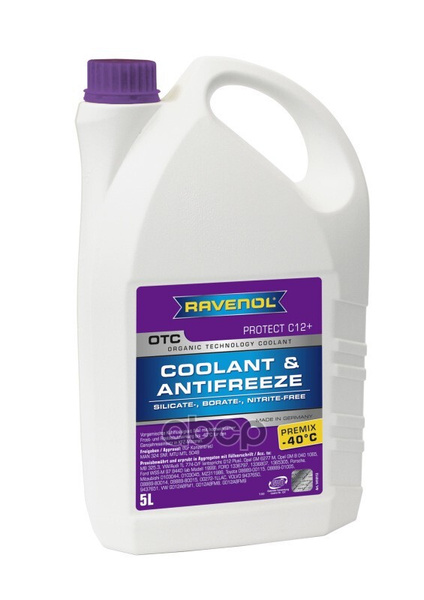 Антифриз Ravenol::4014835755550 купить по выгодной цене в интернет ...