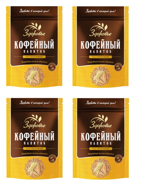 Кофейный напиток, "Здоровье", ячменный, 100г 4 шт - купить с доставкой ...