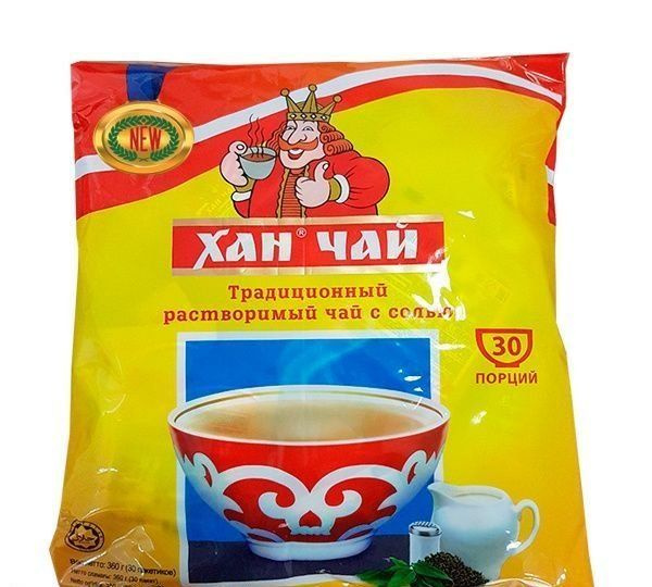 Чай калмыцкий 3 в 1 Хан 12 г.*30 шт - купить с доставкой по выгодным ...