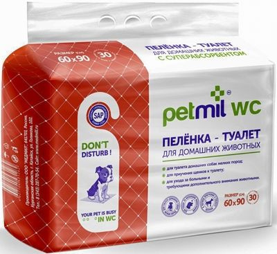 Petmil Пеленка впитывающая одноразовая с суперабсорбентом 60*90*30шт ...