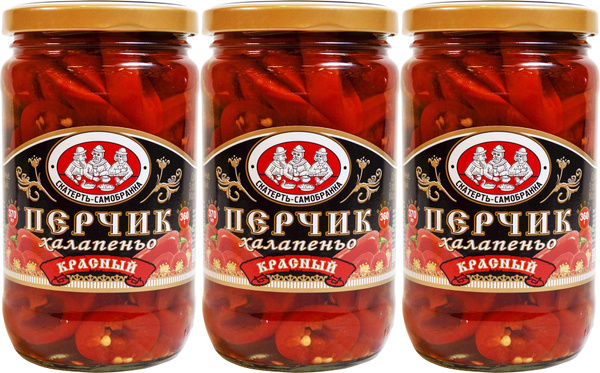 Перчик Скатерть-Самобранка халапеньо красный маринованный, комплект: 3 ...