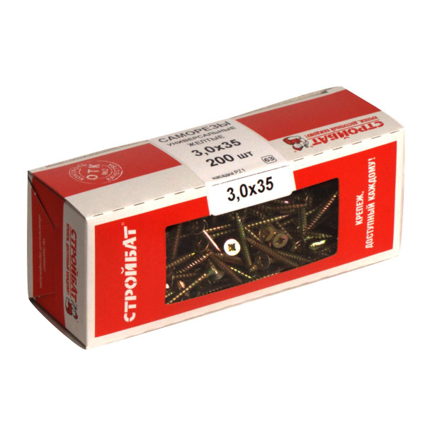 Саморез 3 x 35 мм 200 шт. - купить по выгодной цене в интернет-магазине ...