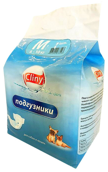 Подгузники для животных Cliny M 5-10 кг 9шт 2 уп - купить с доставкой ...