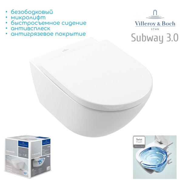 Подвесной унитаз Villeroy & Boch, направление выпуска: Горизонтальное ...