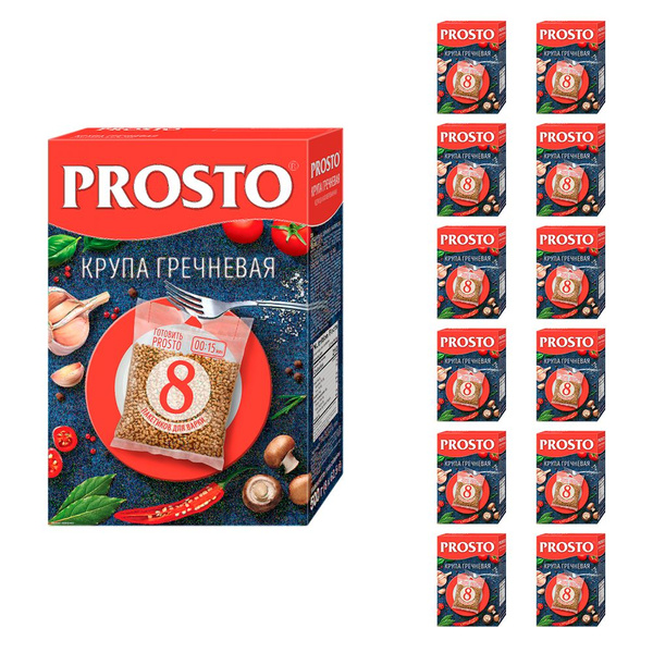 Гречневая ядрица Buckwheat Prosto 500г (8 х 62,5г) 12 упаковок - купить ...