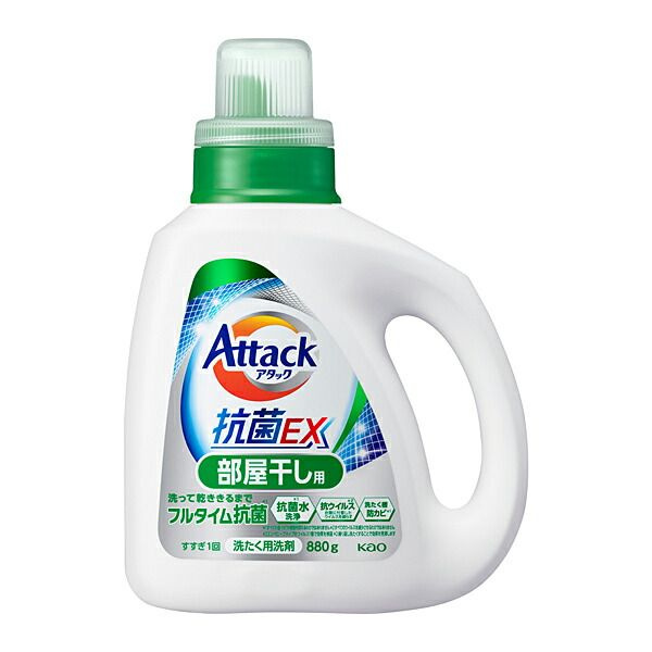 Attack Highly Active Bio Power Антибактериальный гель для стирки белья ...