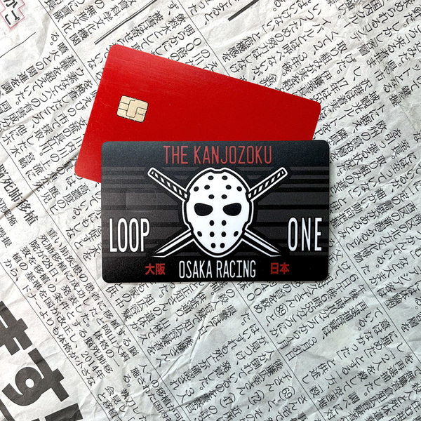 Наклейка на банковскую карту Kanjo Loop one, JDM - купить с доставкой ...