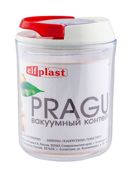 Контейнер пищевой Elfplast, h135d105, объем 700 мл - купить по выгодной цене в интернет-магазине ...