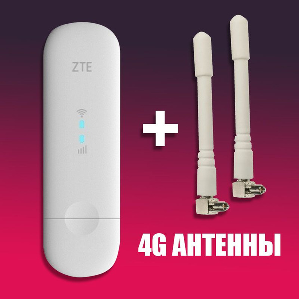 Беспроводной модем ZTE 79U PRO v18 - купить по низкой цене в интернет ...