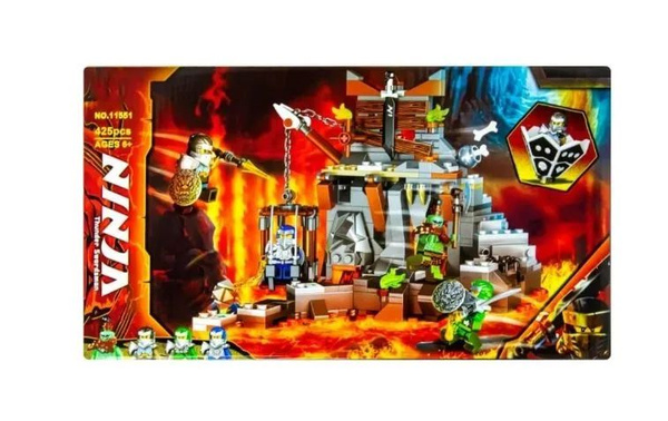 Конструктор Ниндзяго Ninjago "Путешествие в Подземелье черепа ...