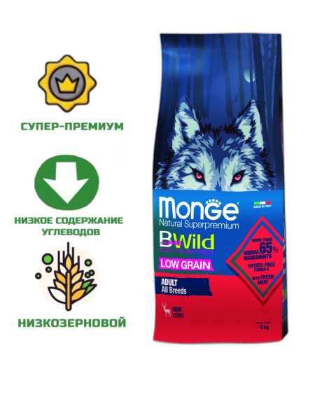 Низкозерновой сухой супер премиум корм MONGE Bwild для взрослых собак ...