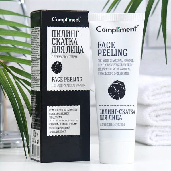 Пилинг-скатка для лица, Compliment, с древесным углем, 80 мл - купить с ...