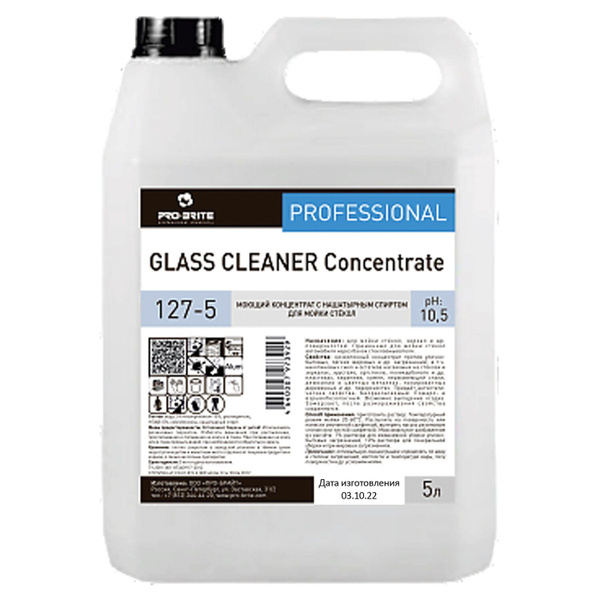 Средство для мытья стекол и зеркал 5 л, PRO-BRITE GLASS CLEANER ...