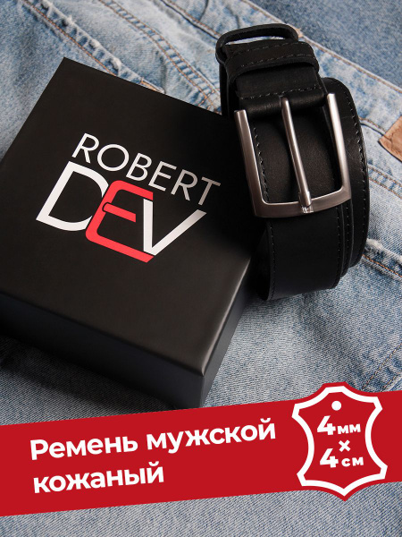 Ремень ROBERT DEV Ремень мужской натуральная кожа - купить с доставкой по выгодным ценам в ...