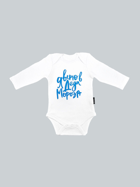 Боди Dada•Moccs, 1 шт купить на OZON по низкой цене (419877190)