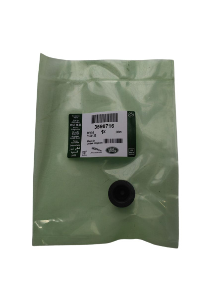 Сальник клапана LAND ROVER арт. 3598716 купить на OZON по низкой цене ...