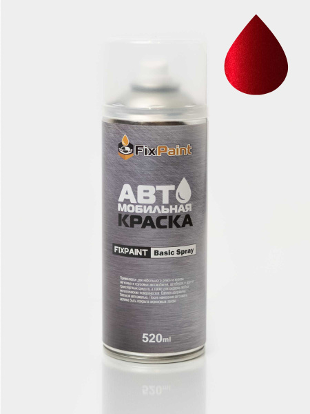 Краска FORD, код D4, LUCID RED, автомобильная эмаль FixPaint Spray ...