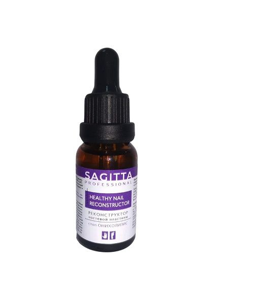 Sagitta Реконструктор ногтевой пластины Healthy Nail Reconstructor ...