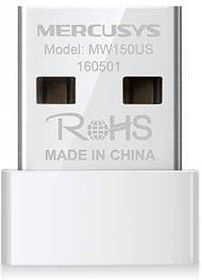 Mercusys Wi-Fi-адаптер MW150US - купить с доставкой по выгодным ценам в ...