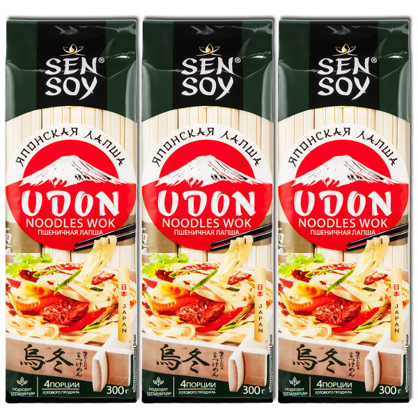 SenSoy лапша пшеничная удон UDON, 300 г, 3 шт. - купить с доставкой по выгодным ценам в интернет ...