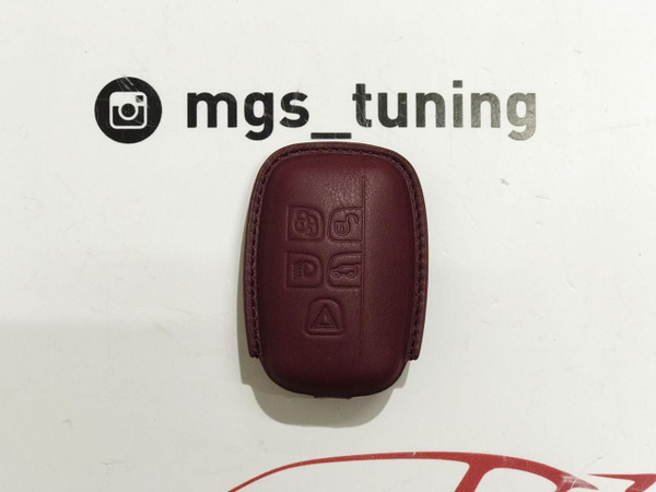 Чехол для ключа Land Rover/Jaguar старого образца бордовый - купить с ...