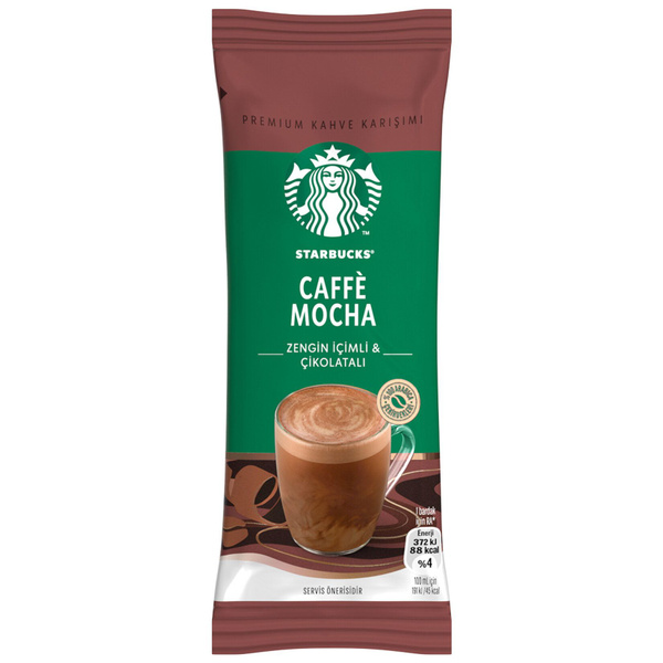 Кофе Starbucks в пакетиках Caffe Mocha 10 шт - купить с доставкой по ...