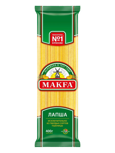 Макаронные изделия Makfa Лапша длинная, 400гр х 5шт - купить с ...