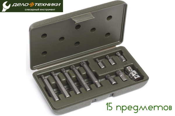 Набор бит-вставок 3/8" звездочек SPLINE 11 предметов M5-M12 Дело ...