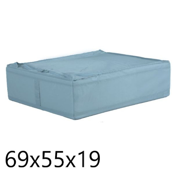 Кофр для хранения вещей SKUBB, 69 х 55 х 19 - купить по выгодной цене в ...