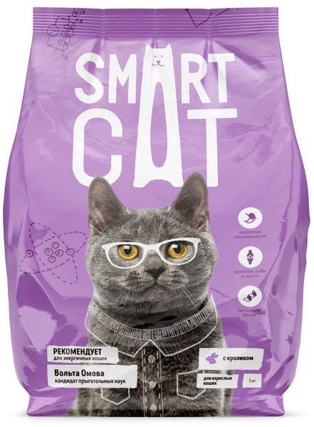 Корм Smart Cat для кошек, с кроликом, 5 кг - купить с доставкой по ...