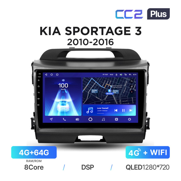 Магнитола Teyes CC2 Plus 4/64 Гб для Kia Sportage III (SL) (2010-2016) (Тип А без заводского ...