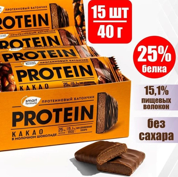 Smart Formula, батончик протеиновый какао в молочном шоколаде, 40 г ...