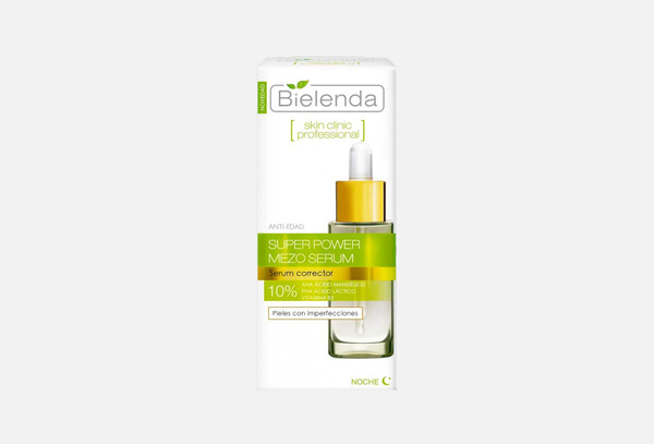 Сыворотка для лица bielenda skin clinic professional - купить с ...