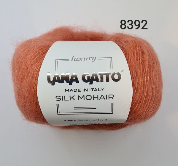 Пряжа Lana Gatto Silk Mohair/ Лана Гатто Силк Мохер /- цвет 8392 ...