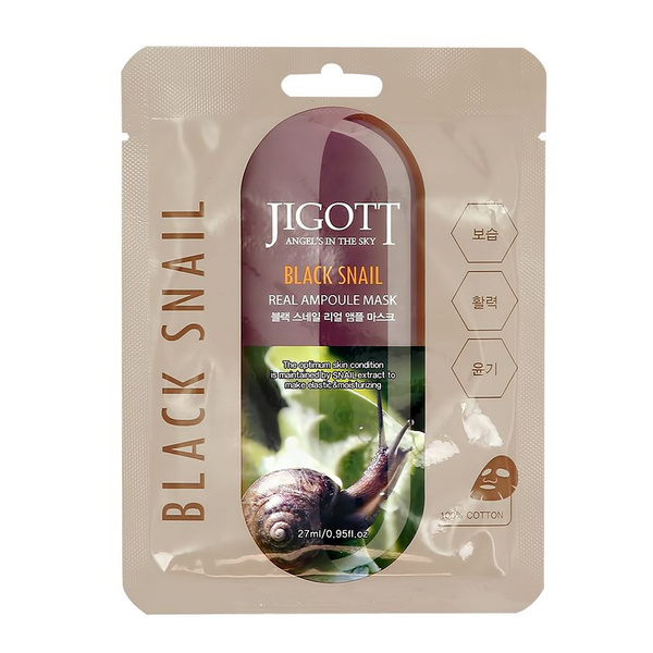 Jigott Маска косметическая - купить с доставкой по выгодным ценам в ...