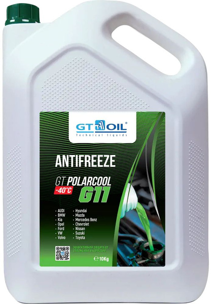 Антифриз GT Polarcool G11 зеленый, 10 кг 1950032214021 купить на OZON ...