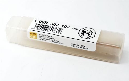 Клапан F00RJ02103 форсунки CDi36 0445120134 (аналог) ГАЗ Валдай ...