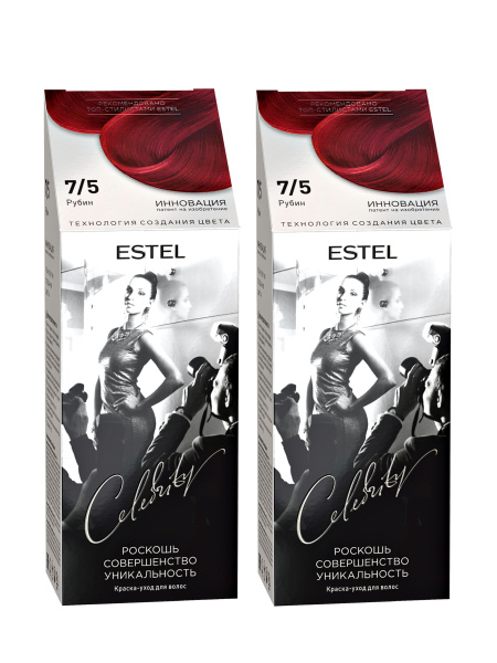 ESTEL Краска-уход без аммиака CELEBRITY, тон 7/5 Рубин (набор, 2шт.) купить на OZON по низкой ...