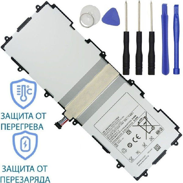Аккумулятор для Samsung Tab 2 10.1" P5100/Note 10.1 N8000/P7510/P7500 ...