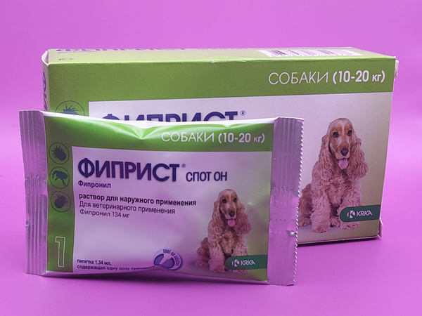 Капли Фиприст Спот Он для собак 10-20кг (1 пипетка) - купить с ...