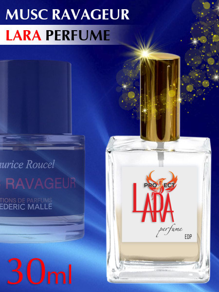 Lara Perfume MUSC RAVAGEUR 30 мл Вода парфюмерная 30 мл (1256349145)