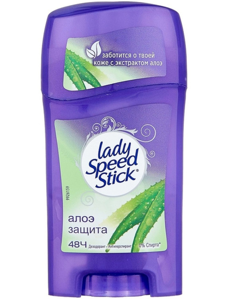 Дезодорант-антиперспирант стик женский LADY SPEED STICK Алое 45г ...