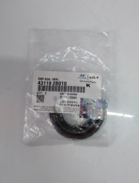 Сальник привода КПП правый 4311928010 для Hyundai-Kia - AutoPart арт ...